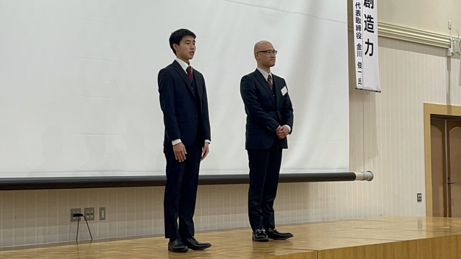 ブログ│シーエススチール株式会社│福岡の鋼材加工メーカー